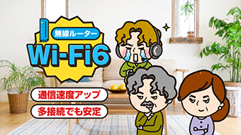 CMライブラリ | STNetとは | 株式会社STNet(エスティネット)