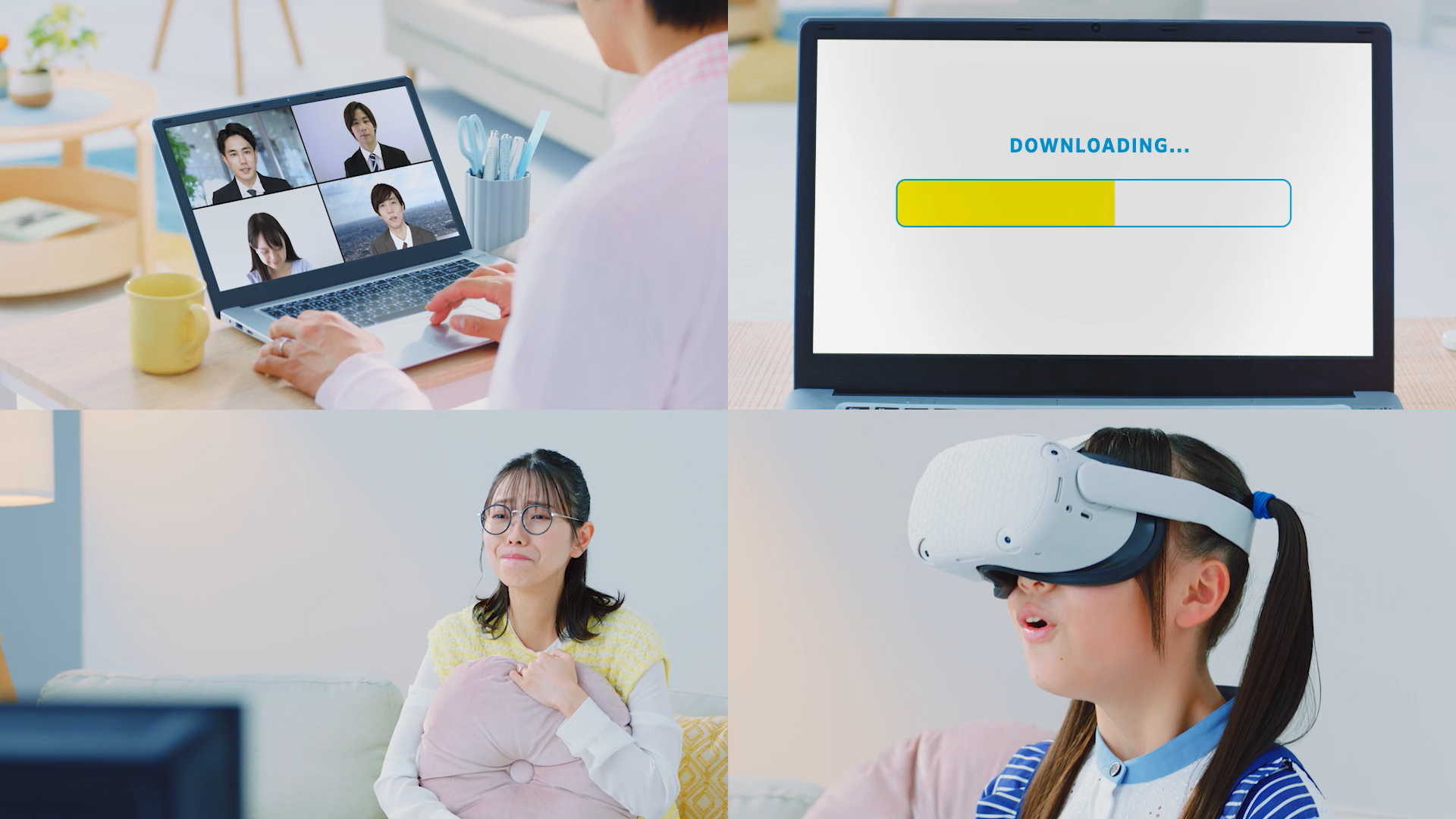 CMライブラリ | STNetとは | 株式会社STNet(エスティネット)